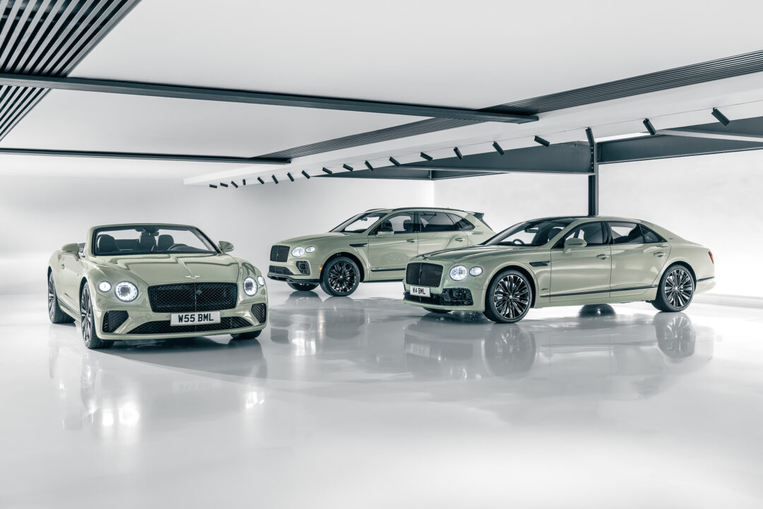 Bentley Speed Edition 12 Is A Fitting Tribute Edition | AutoApp