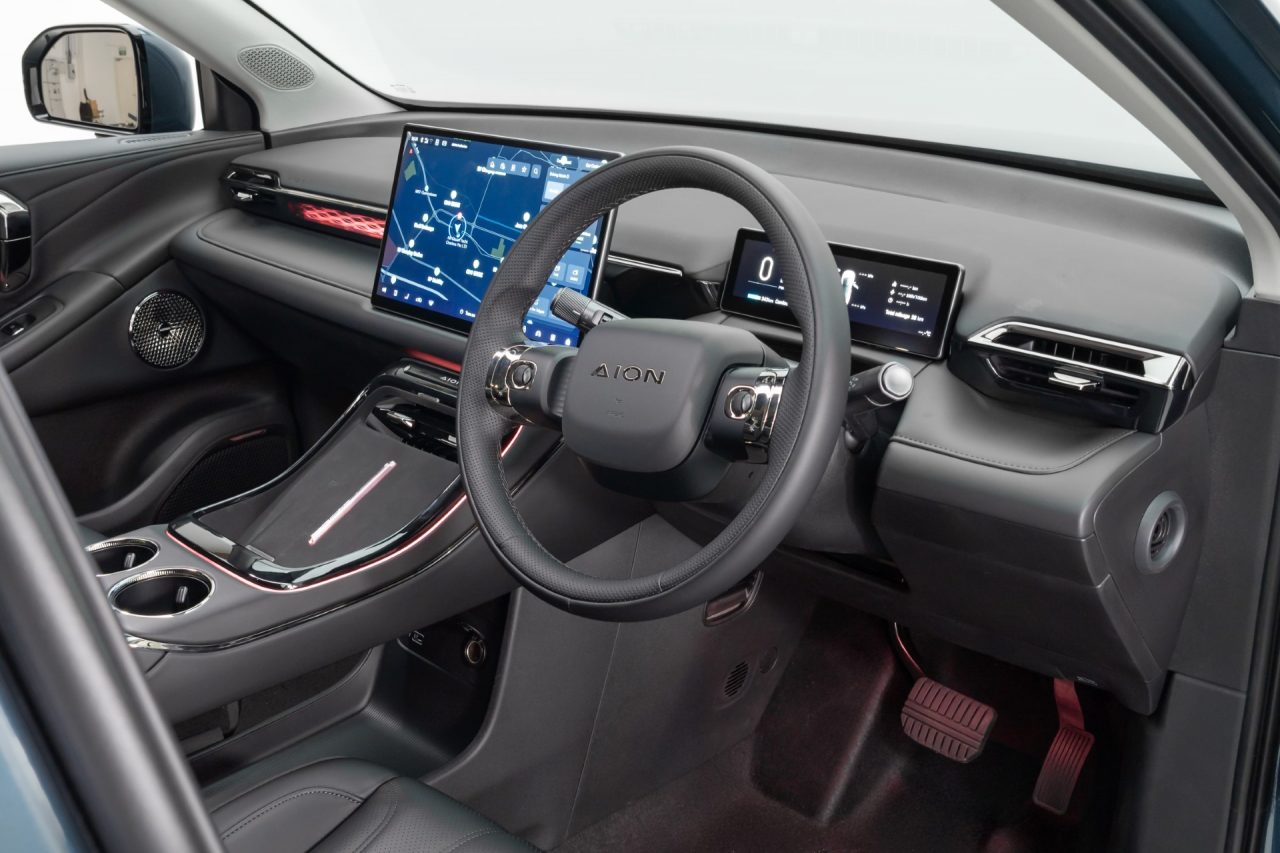 AION Launches New V Premium Model | AutoApp