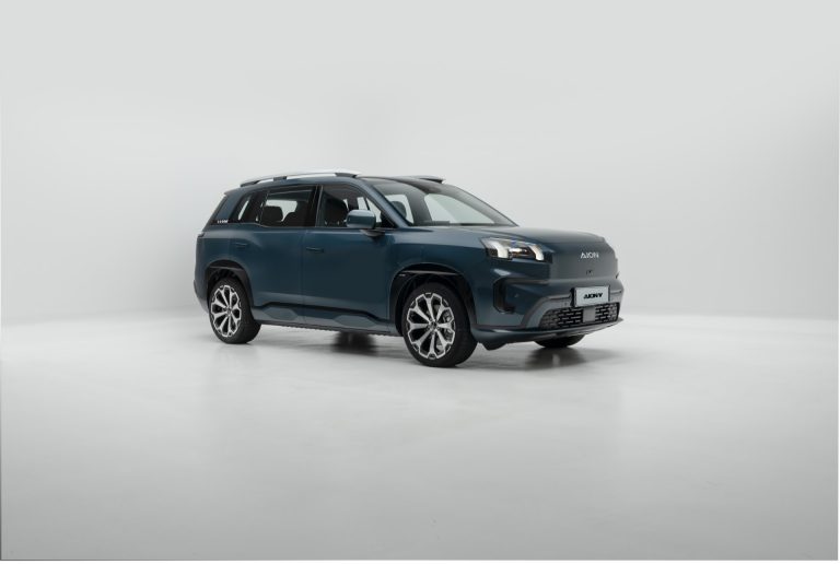 AION Launches New V Premium Model | AutoApp